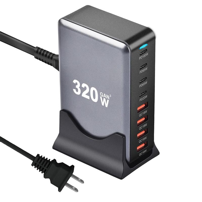 8-Port 320W Fast Charging Charger, Multifunctional 100W PD Power ...