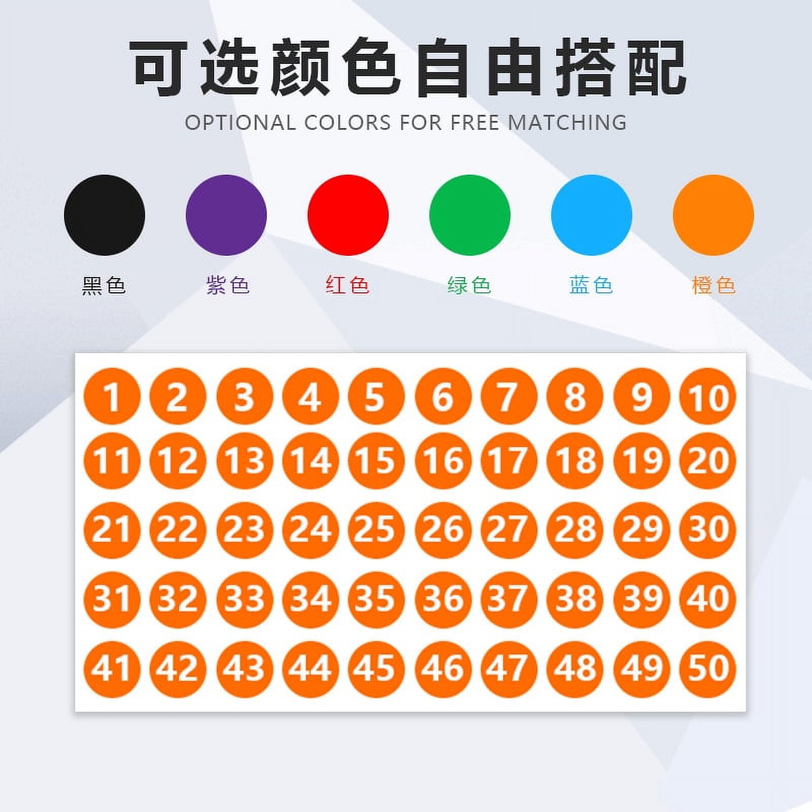 8 Sheets of Number Stickers Number Label Stickers Number Stickers ...