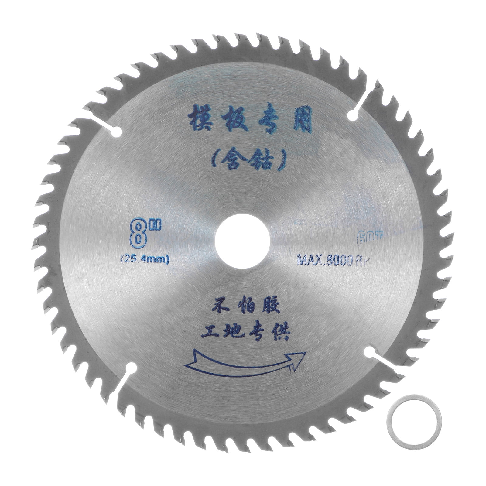 8" TCT Circular Saw Blade, 60 Teeth 0.98" Arbor Cutting Wheel for Wood ...