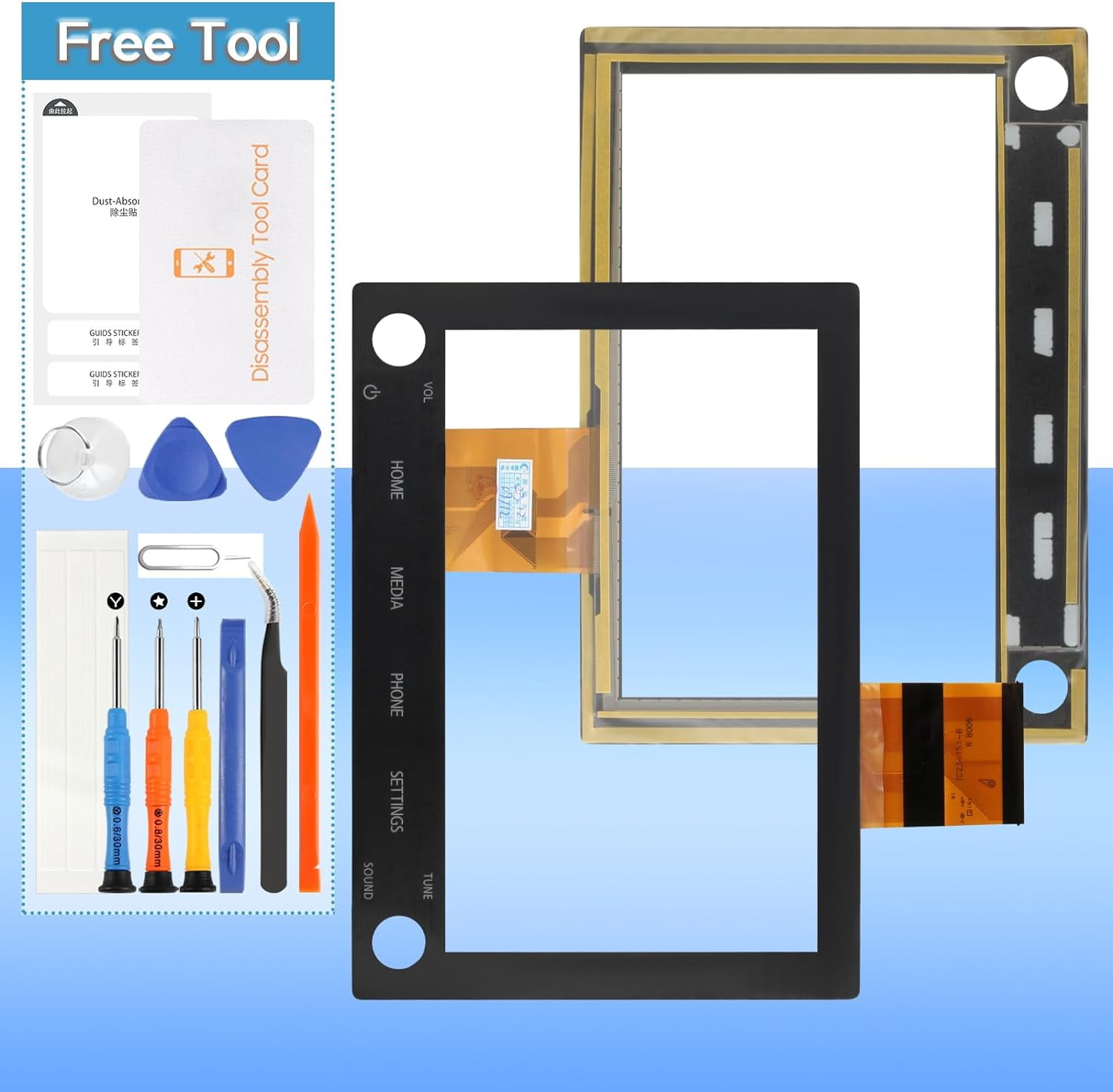 for 8" Touch Screen with 2 knobs 8740A040, 8740A076, 8740A103 fit for ...