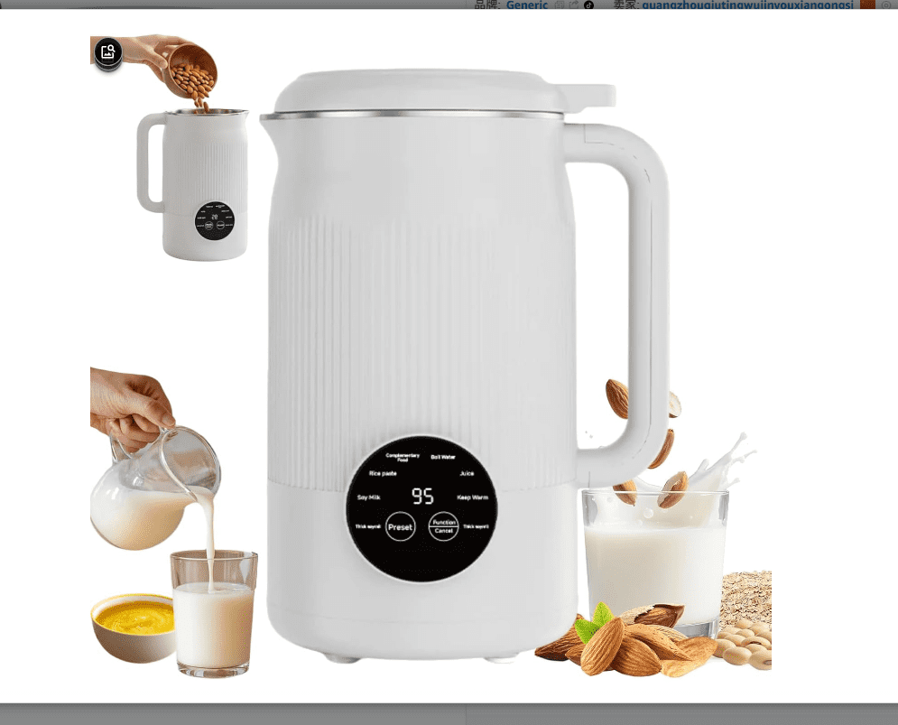 The 8-in-1 Multifunction Nut Milk & Juice Maker, 2026 Upgraded ...