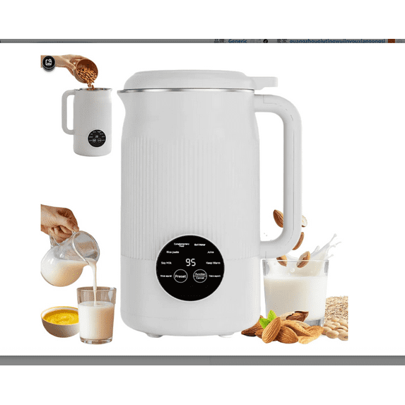 The 8-in-1 Multifunction Nut Milk & Juice Maker, 2026 Upgraded ...