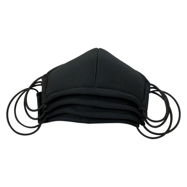 8 in. Kids Reusable Face Mask, Black - 4 Piece - Walmart.com