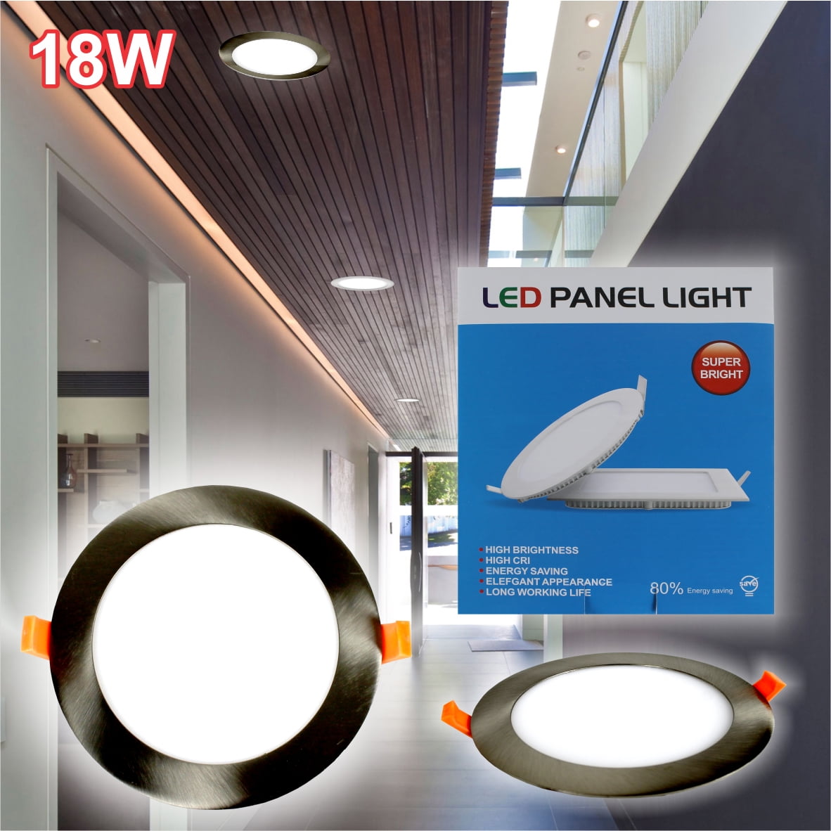 8 inch 18W LED Panel Recessed Light Fixture Nickel (6 Pack) - Walmart.com