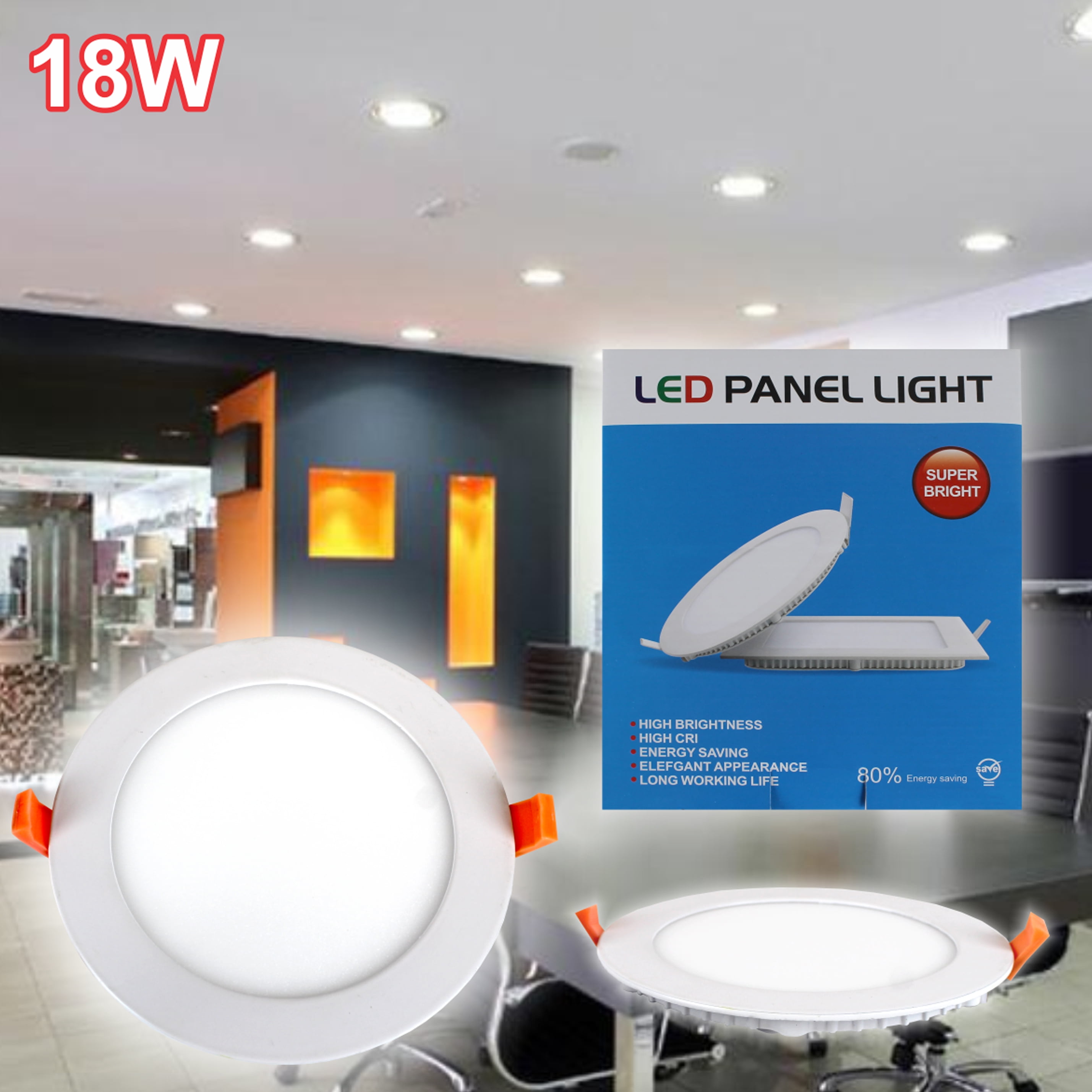 8 inch 18W LED Panel Recessed Light Fixture White ( 2 Pack) - Walmart.com