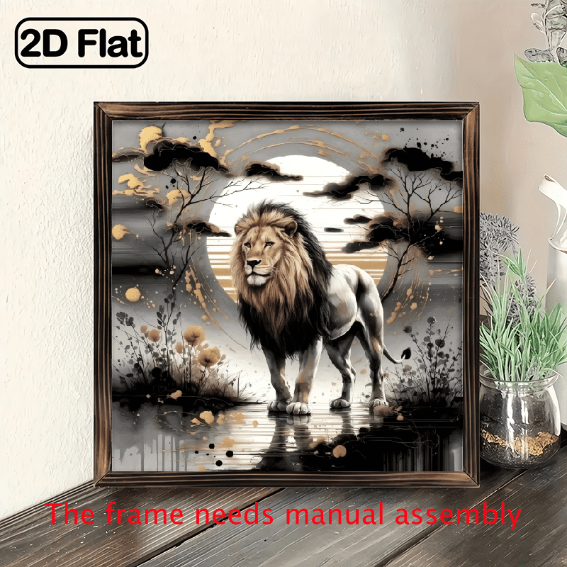 8-inch 2D flat "Alluring Lion" wooden frame painting, easy to install ...