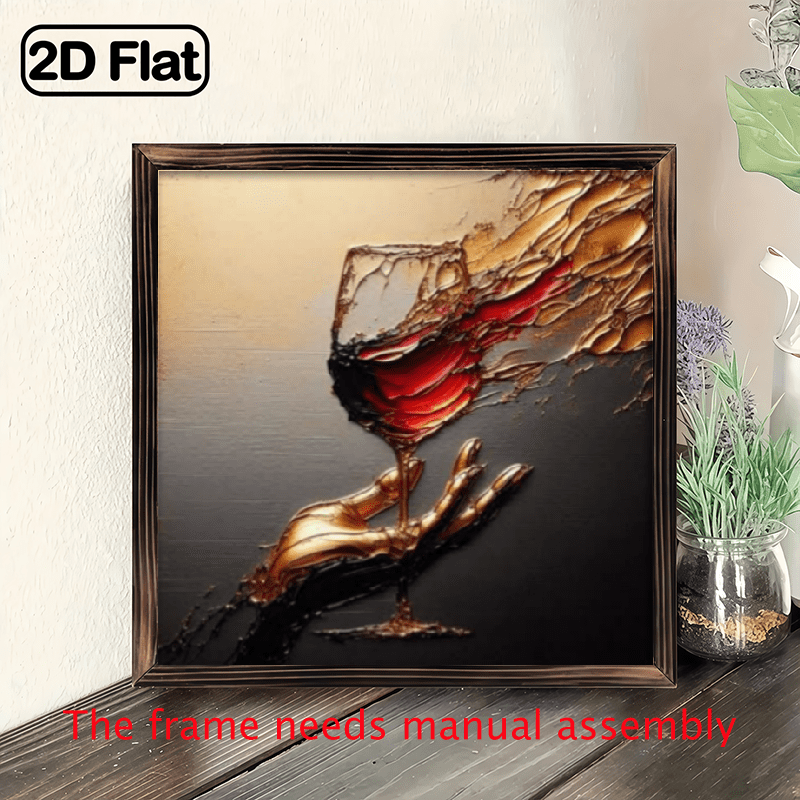 8-inch 2D flat "Art Red Wine" wooden frame painting, easy to install ...