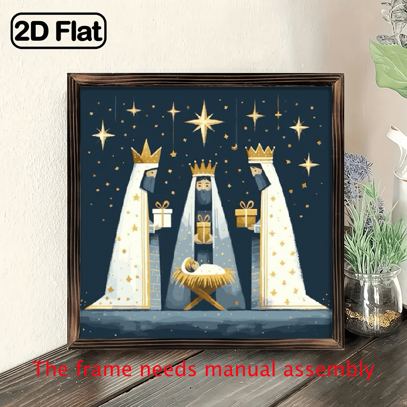 8-inch 2D flat "Celebration of New Life" wooden frame painting, easy to ...