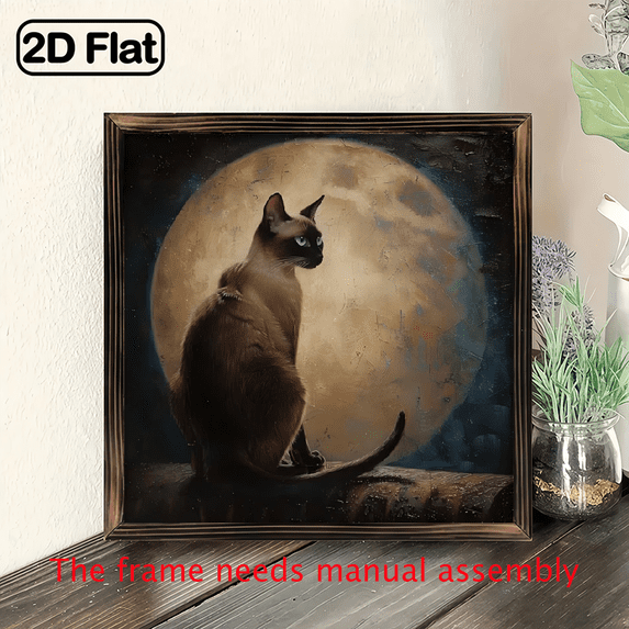 8-inch 2D flat "Full Moon and Cat" wooden framed painting, easy to ...