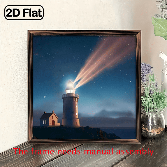 8-inch 2D flat "Guiding Lighthouse" wooden frame painting, easy to ...
