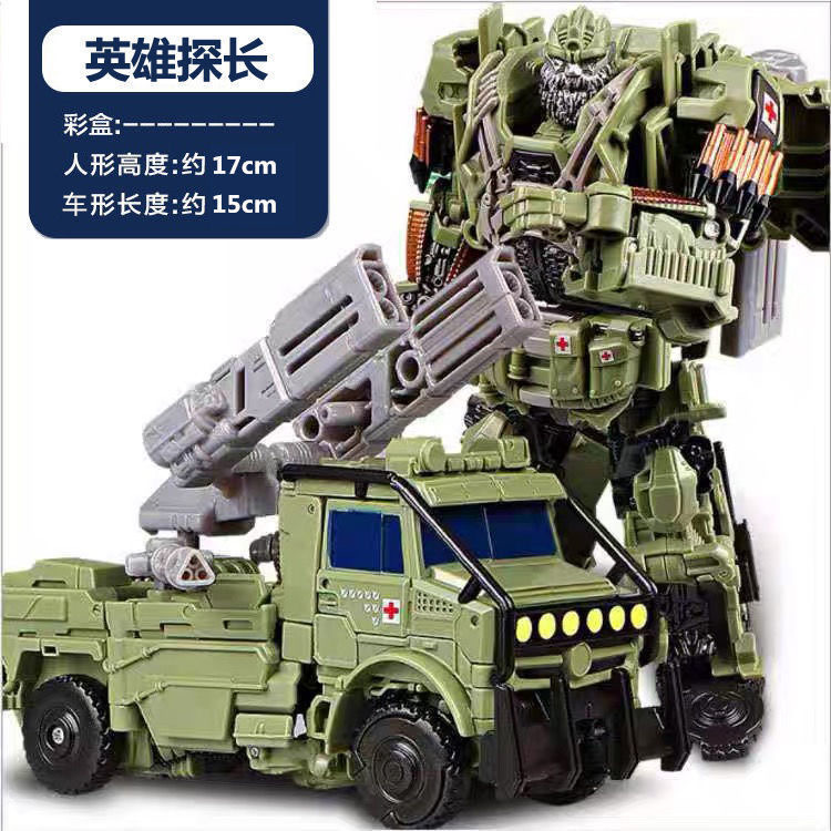 8-inch Boys’ Transformers Mega Set | Optimus Prime, Bumblebee, Dark ...