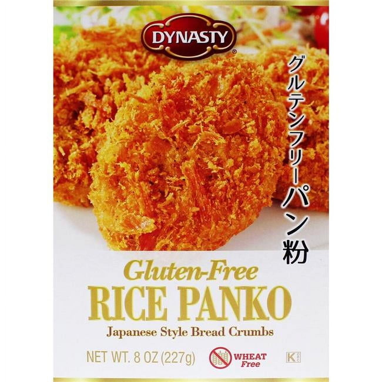 8 oz Gluten Free Rice Panko Japanese Style Bread Crumbs - Pack of 6 ...