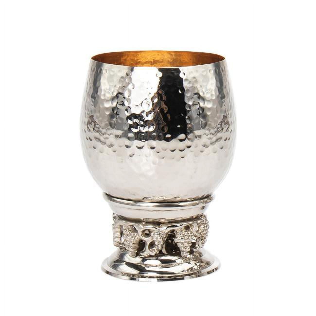 8 oz Hammered Grape Cup - Stainless & Gold - Walmart.com