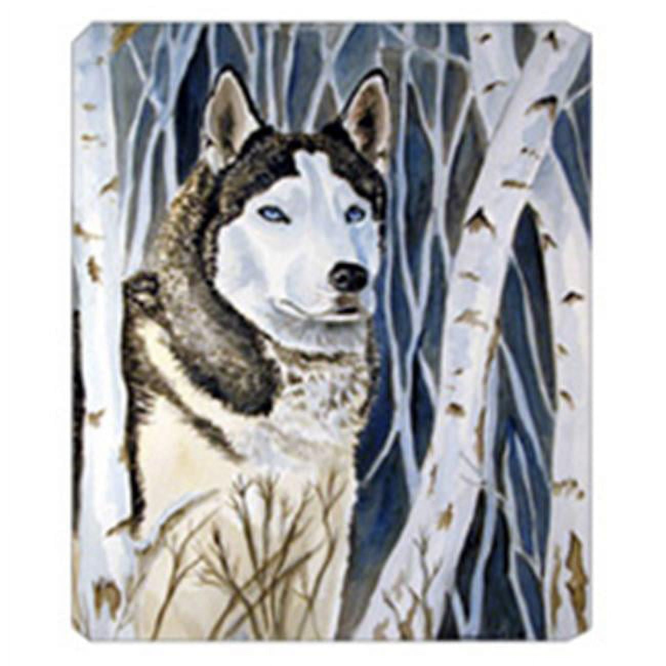 8 x 9.5 in. Siberian Husky Mouse Pad, Hot Pad Or Trivet - Walmart.com