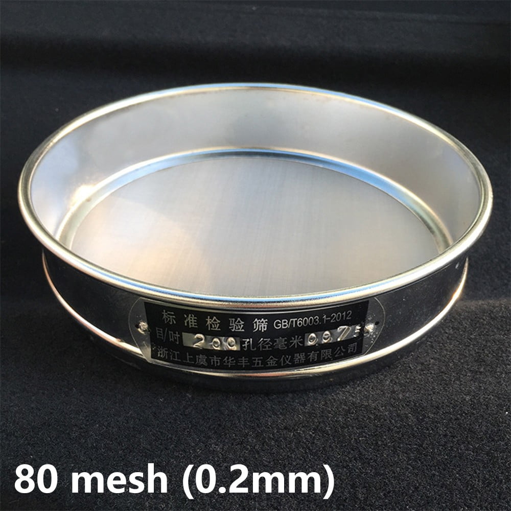 80/120Mesh Gardening Soil Riddle Sieve, Garden Plant Mesh Separating ...