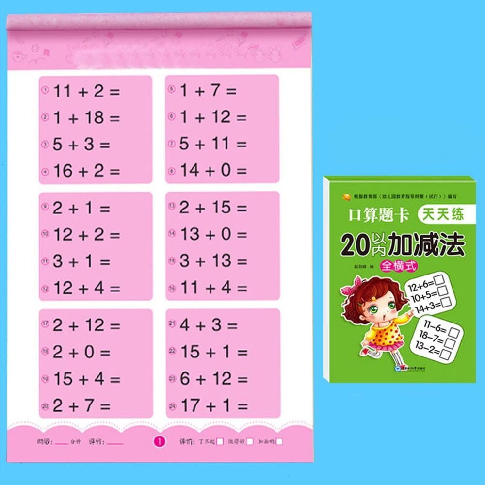 80 Pages/Book Kindergarten Math Workbooks For Kids,Addition and ...