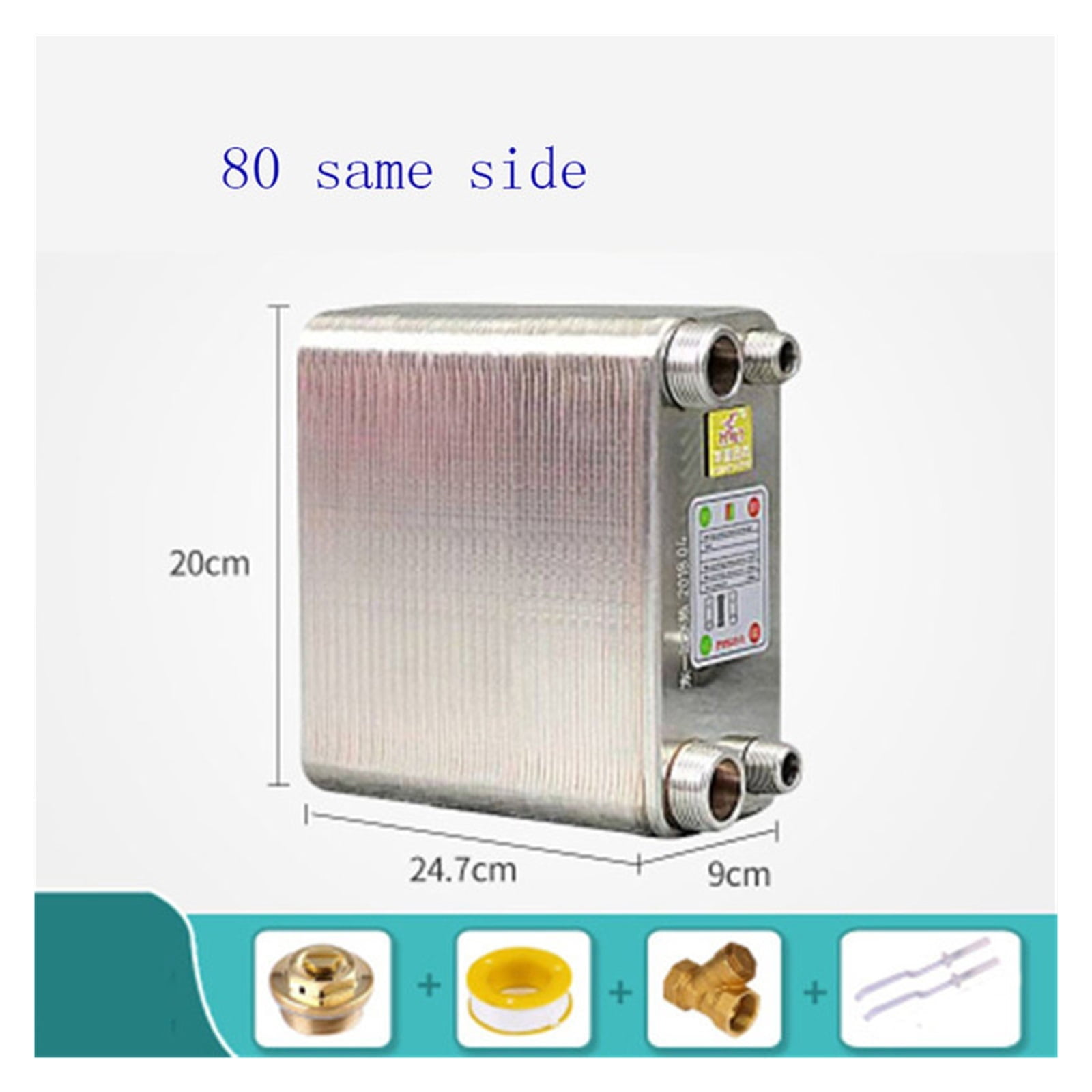 80 Plates Stainless Steel Heat Exchanger Brazed Plate Type Water Heater ...