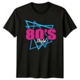 80'S Style Retro Nostalgic T-Shirt - Walmart.com