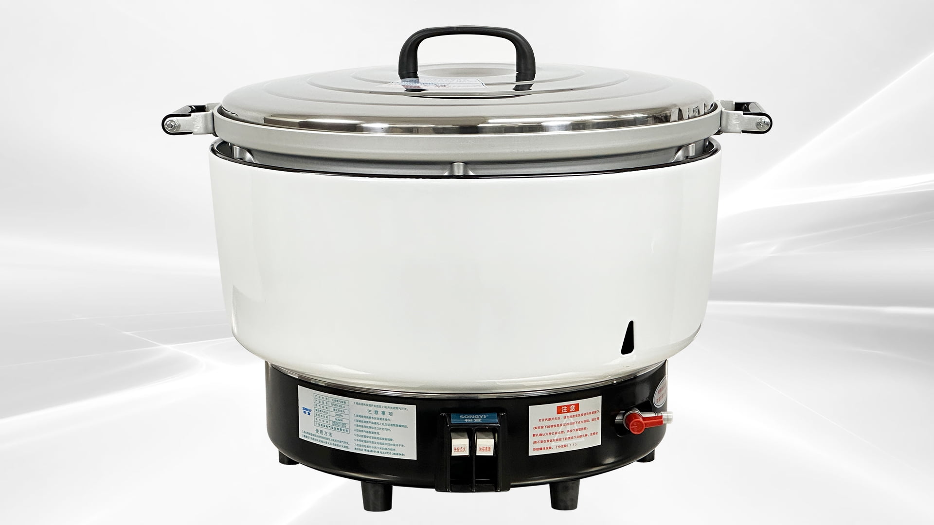 Cooler Depot 80 Cup Rice Cooker Natural Gas or Propane Rice Cooker ...