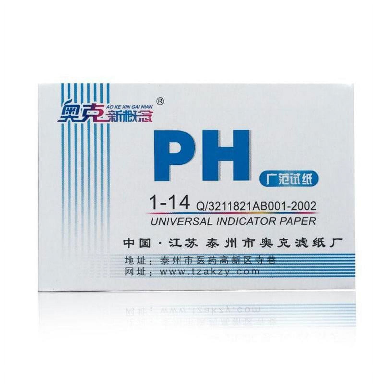 80 pH 1-14 Universal Full Range Litmus Test Paper Strip Indicator ...