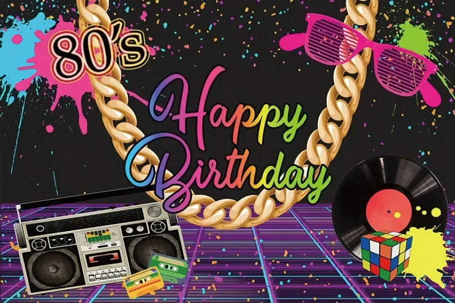 80‘s Backdrop I Love The 80s Hop 1980 Adult Birthday Party Photography ...