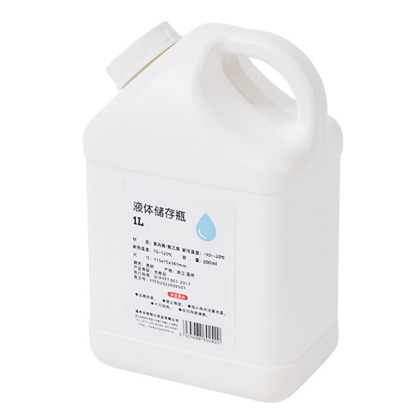 800/1000ml Plastic Dispensing Bottle with Threaded Mouth Scale Mark ...
