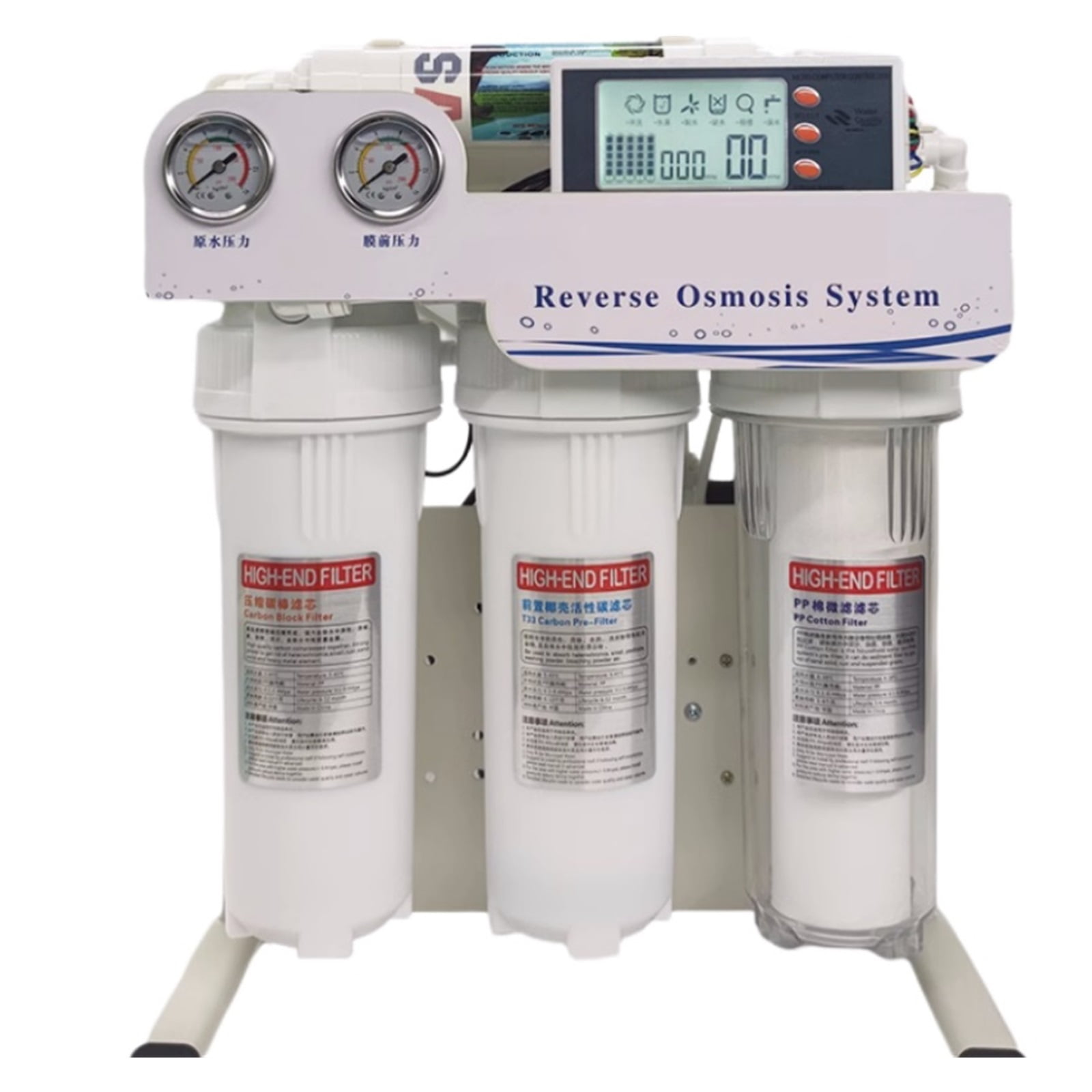 800/1200/1600 Gpd Level 5 Filtering RO Reverse Osmosis System, Filter ...