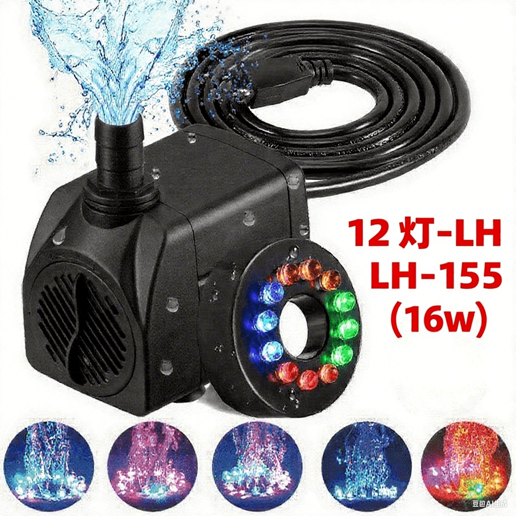 800 GPH Submersible Water Pump(800L/H, 16W),Ultra Quiet 12 LED Colorful ...