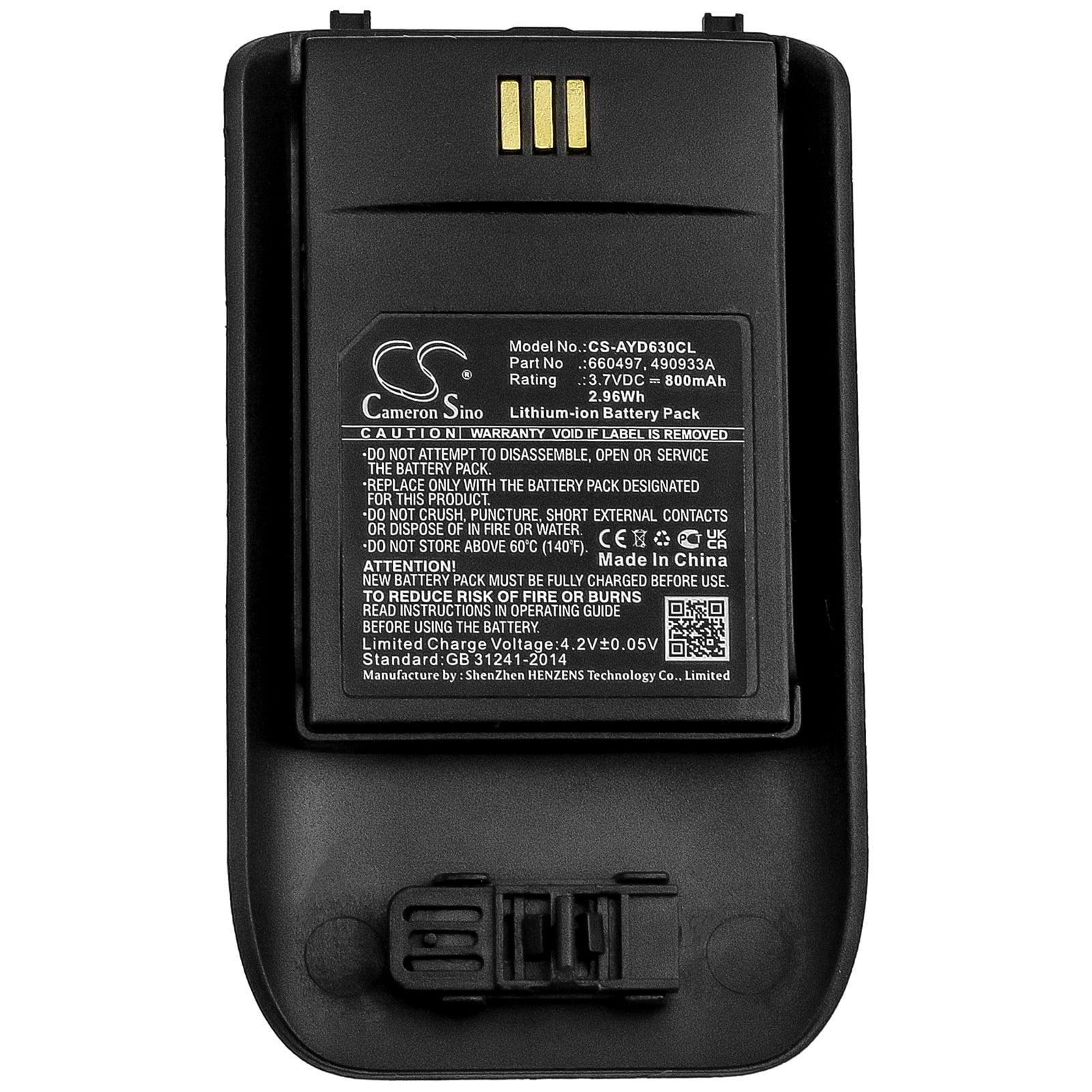 800mAh 660497490933A Battery for Ascom D63 i63 DH7 DECT 3735 - Walmart.com