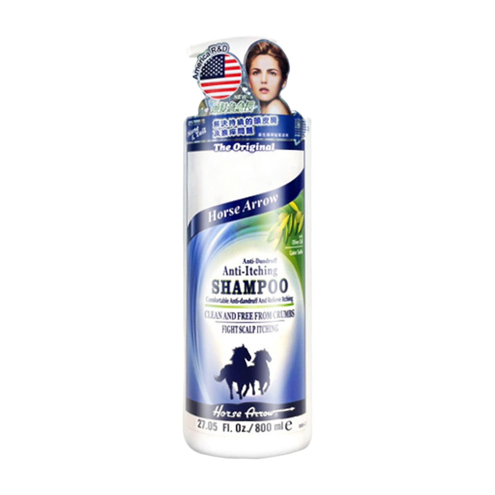 800ml Classic Shampoo: Freshen Up With Oil Control Nourishment Gentle ...