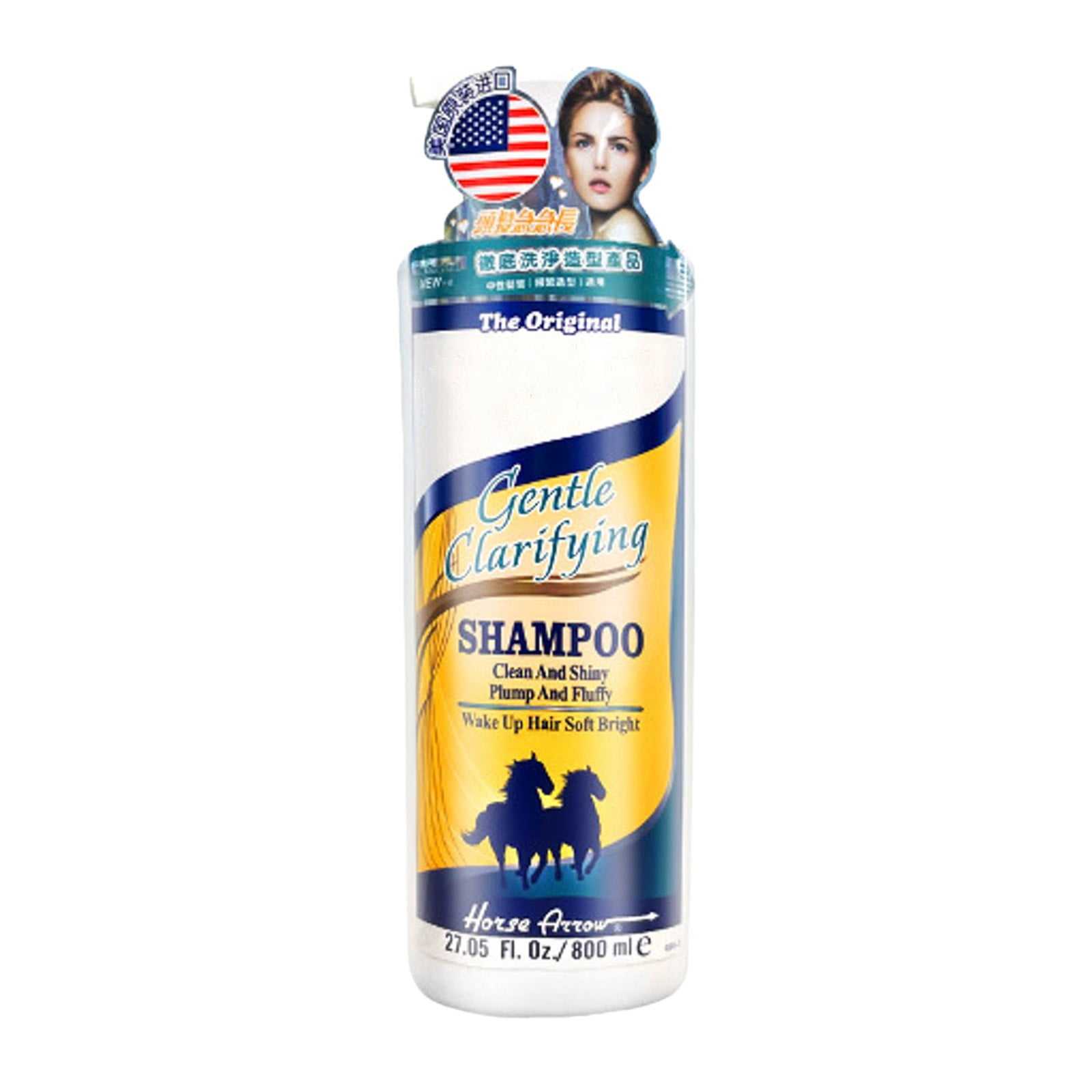 800ml Classic Shampoo: Freshen Up With Oil Control Nourishment Gentle ...