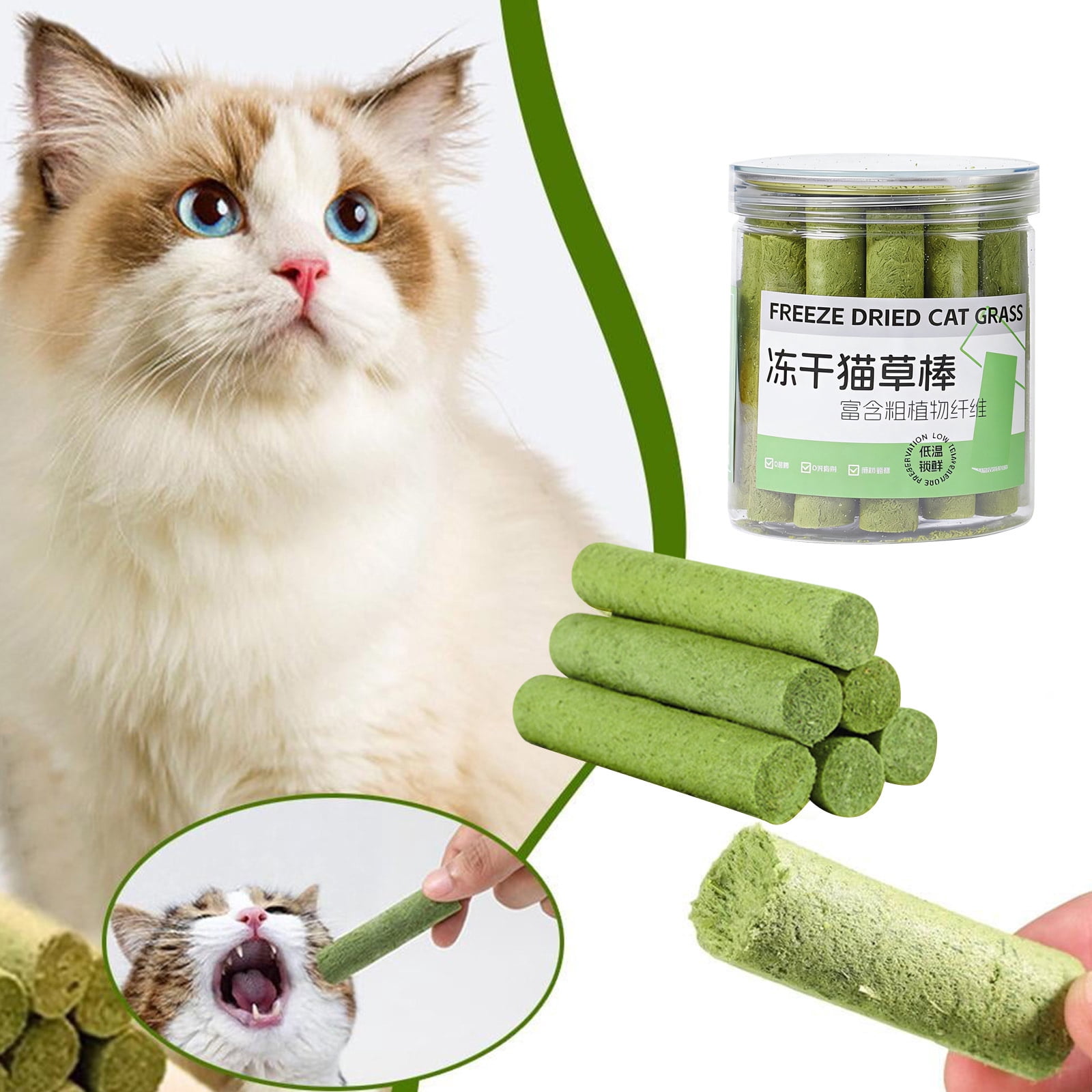 80g Cats Treat Cat Grass Teething Stick Kitten Toy Catnip Toys for ...