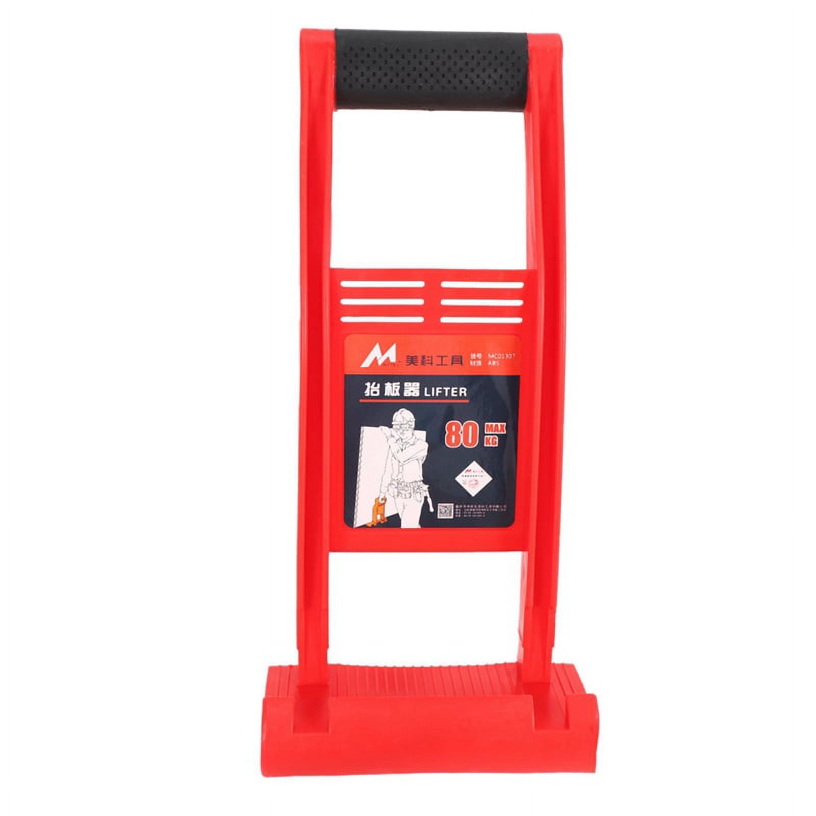 80kg Load Tool Panel Carrier Gripper Handle Carry Drywall Plywood Sheet ...