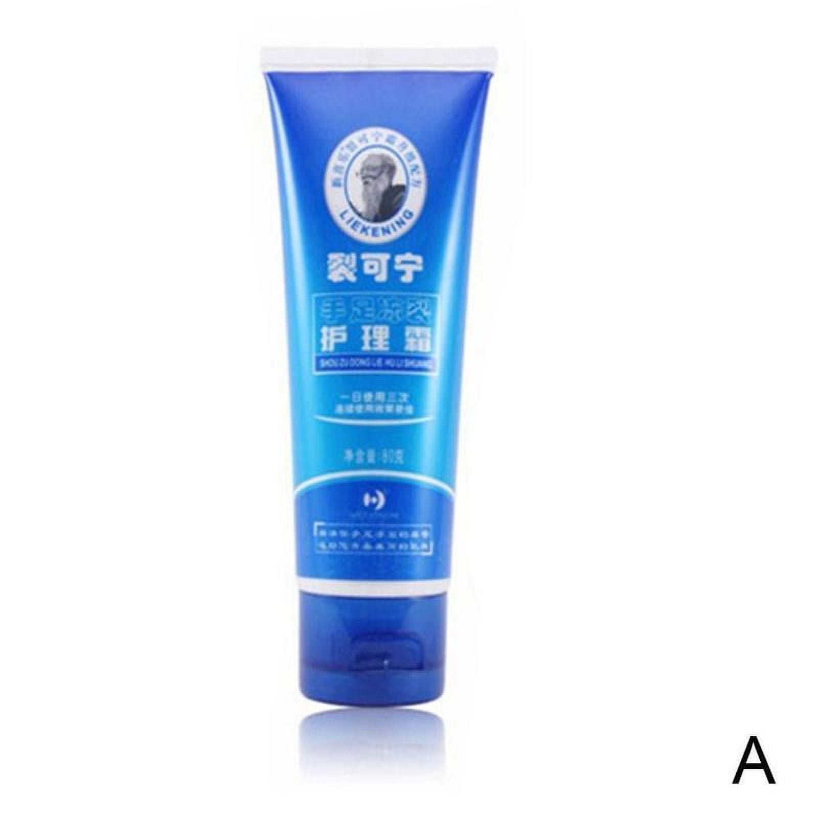 80ml Chilblain Frostbite Iammation Warming Cream Effective Relief Nice ...