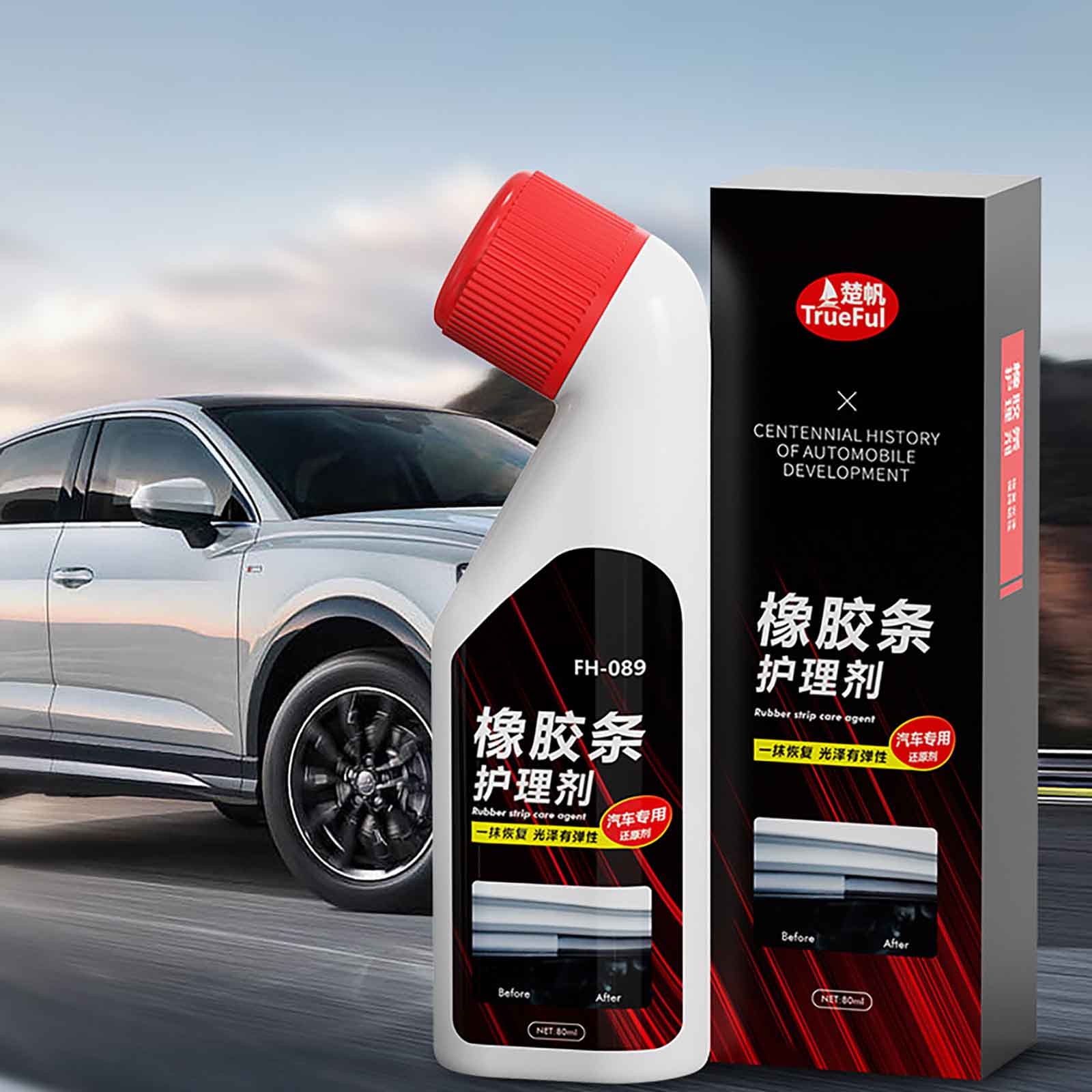 80ml Windshield Rubber Seal Car Weather Stripping Trim T Shape Sealing ...