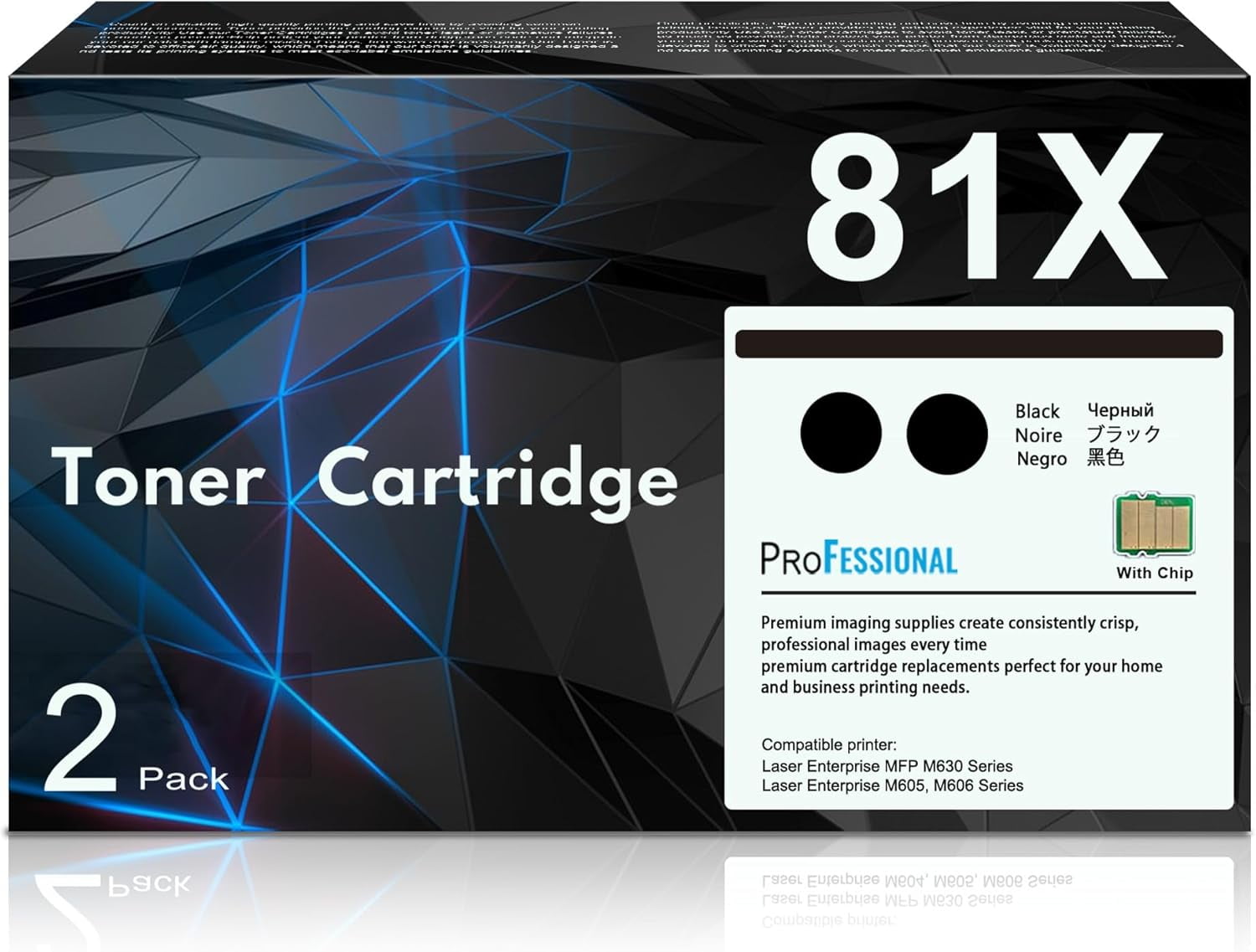 81X Black Toner Cartridge 2-Pack High Yield with Chip, Compatible with ...