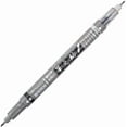 82040 Fudenosuke Brush Pen, Twin Tip, Black/Gray Fudenosuke Brush Pen ...