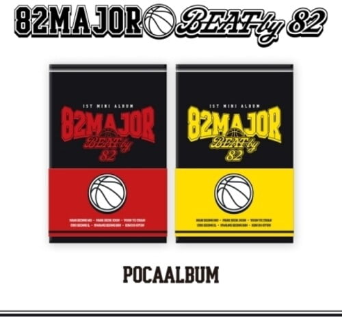 82Major - Beat By 82 - Random Cover - Poca Album - incl. 2 Photocards ...