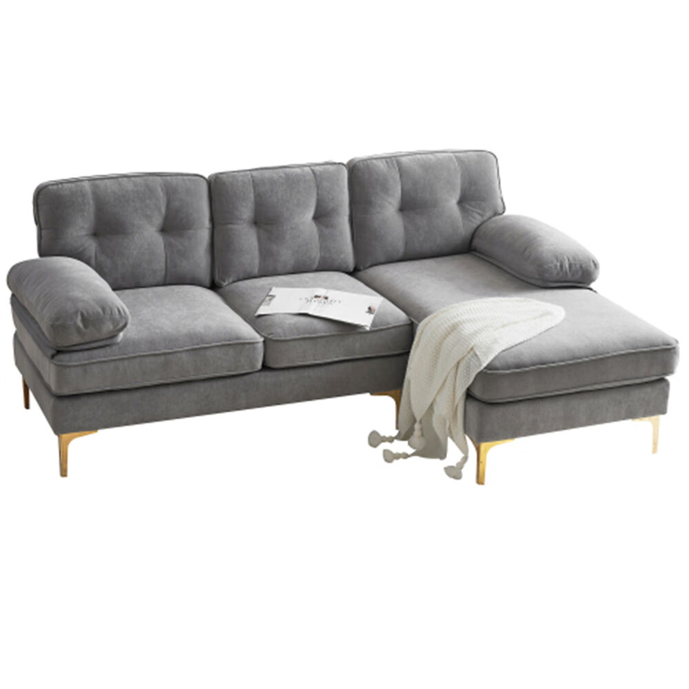 83" Modern Sectional Sofa, Couch Velvet L Shape Couch - Walmart.com