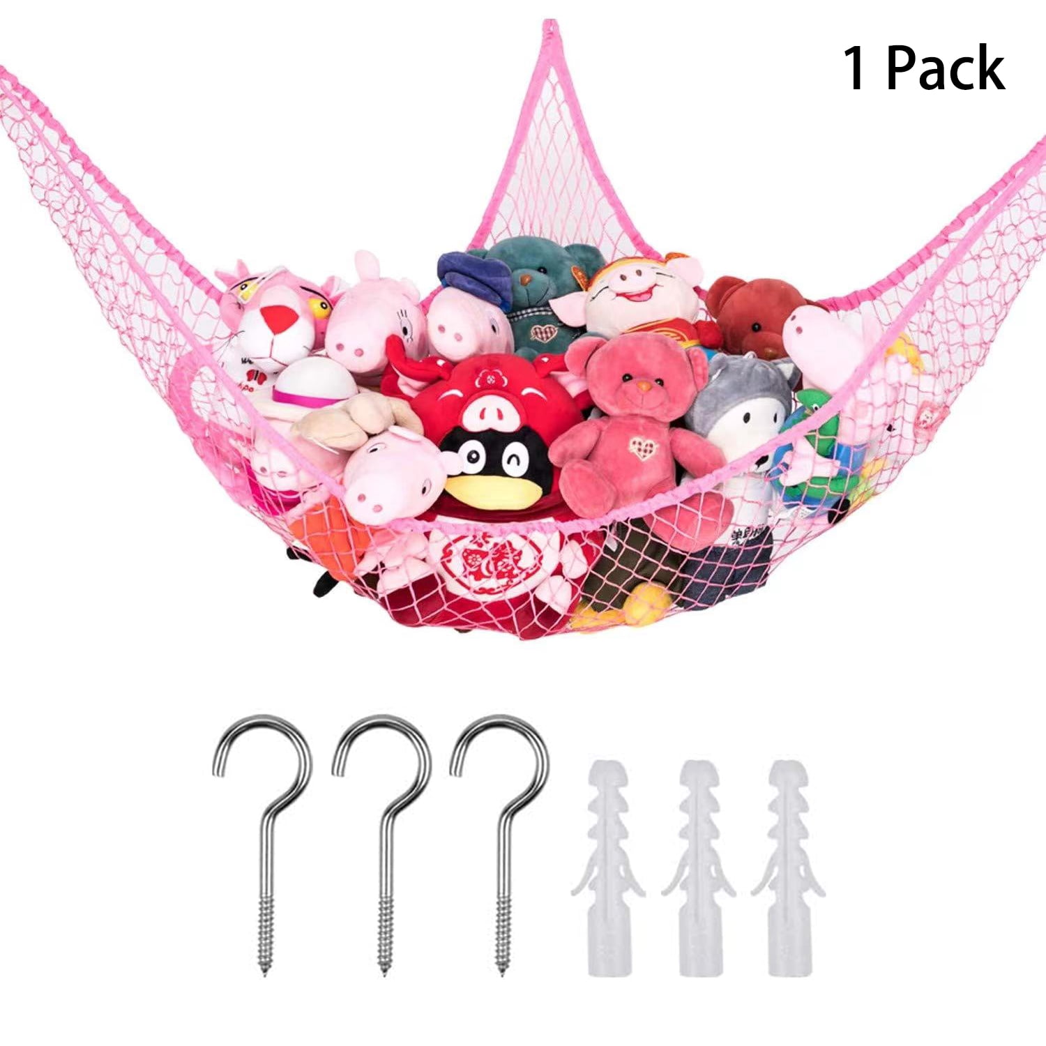 Walmart Large Jumbo Kids Toy Hammock, 83in Plushies Organizer, 1in Mesh ...