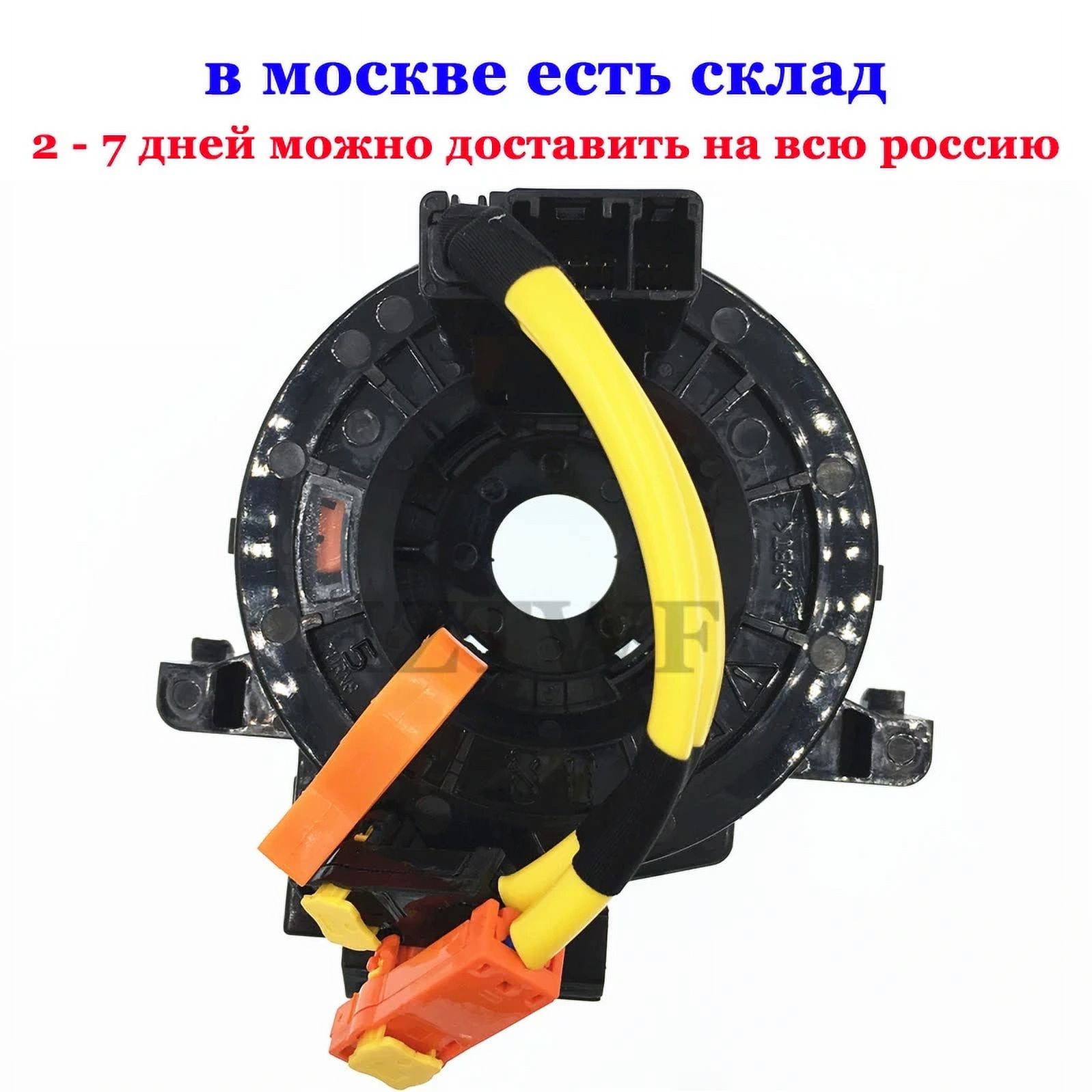 84306-48030 8430606140 8430647020 843060E010 Train cable Wire For ...