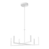 Elan Lighting - Priam - 6 LED Chandelier In Minimalist Style- Inches ...