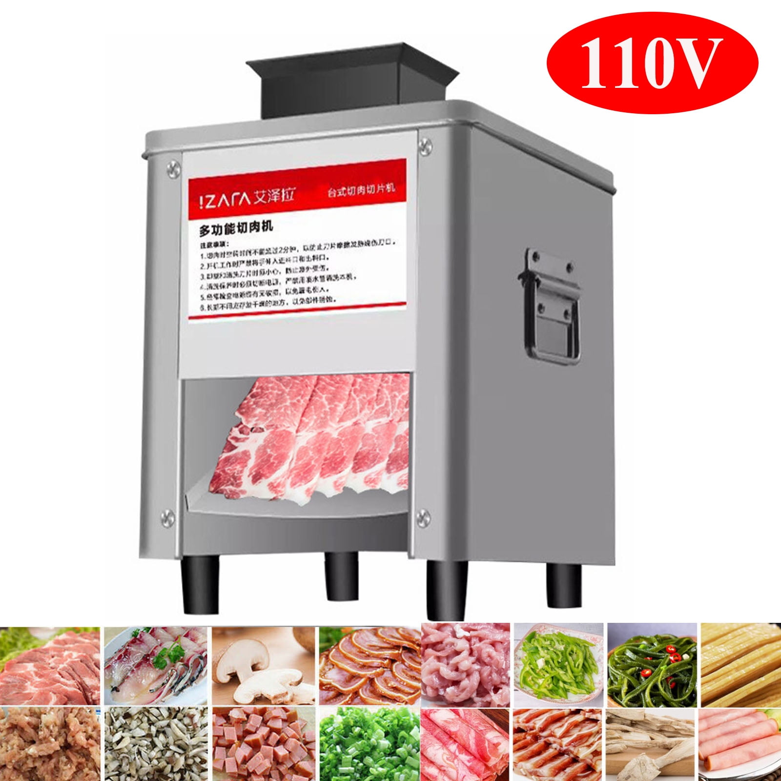 850W Electric Meat Cutter Machine, 3.5mm Electric Meat Slicer Shredded ...