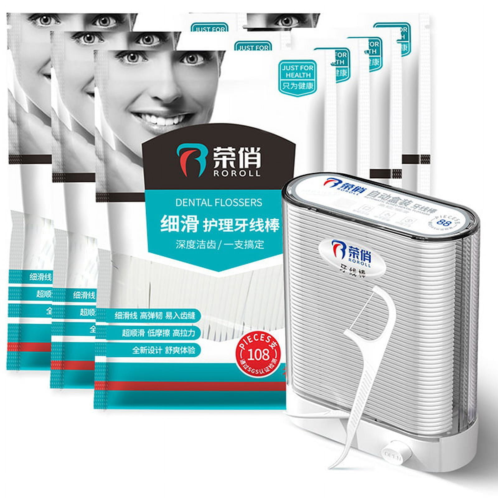 88PCS Automatic Dental Floss With Box Hotel/Home Teeth Sticks Portable ...