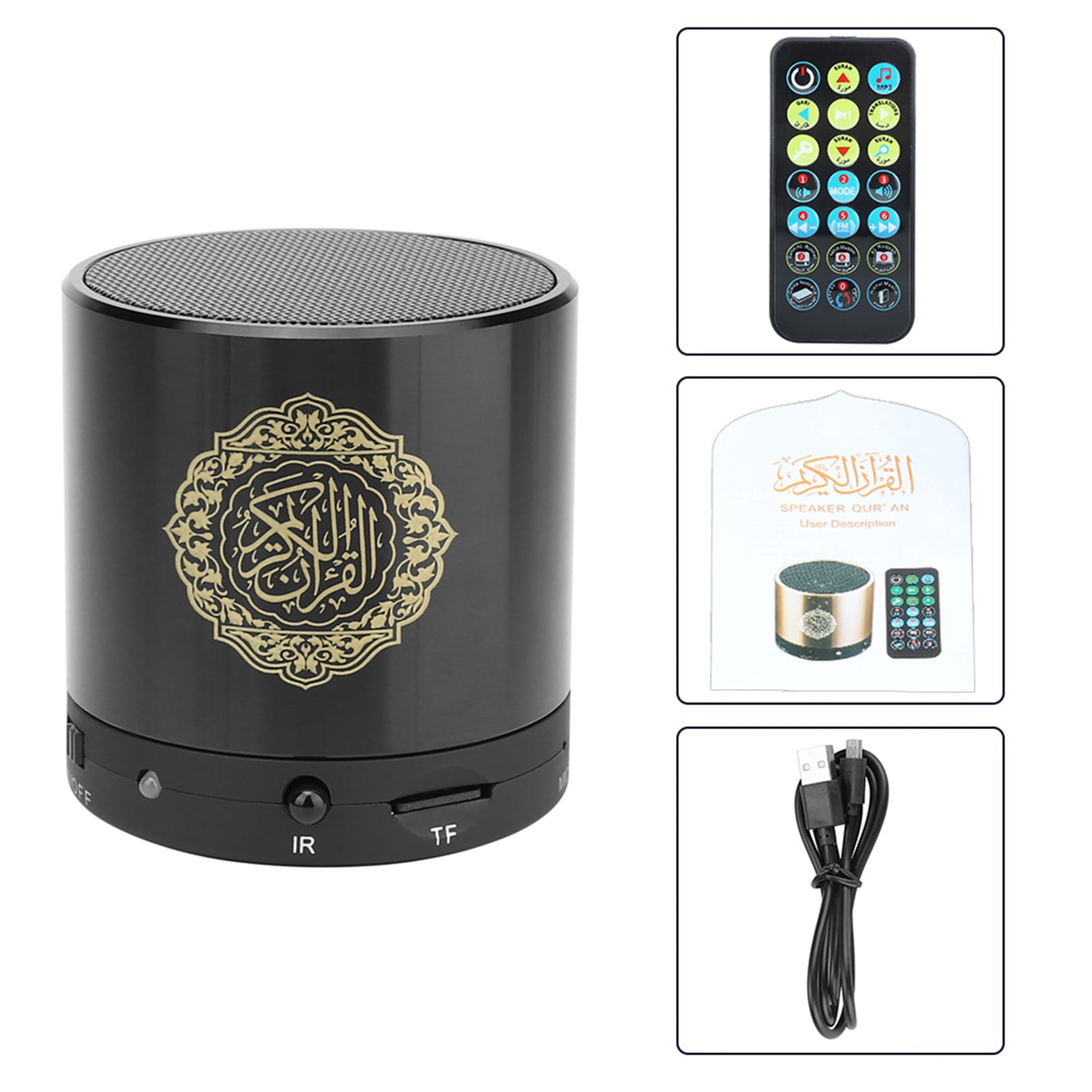 8GB TF Card USB Charging Wireless Remote Control Digital Quran Speaker ...