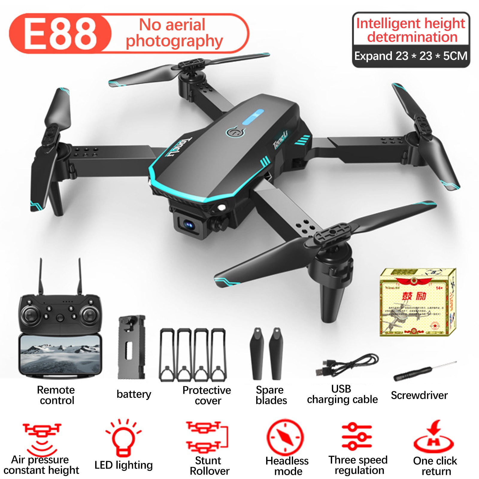 8K HD Camera Drone - 13x7x5.5cm Foldable, 25x25x55cm Unfolded, Gesture ...