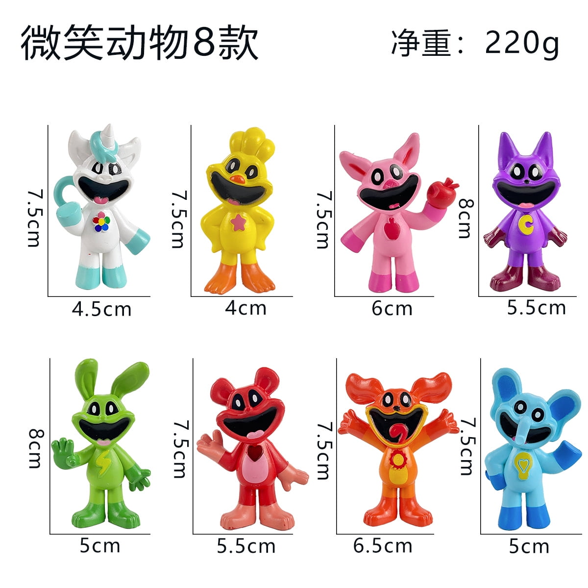 8PCS Smiling Critters Figure Smiling Critters Cat Nap Dog Day Catnap ...