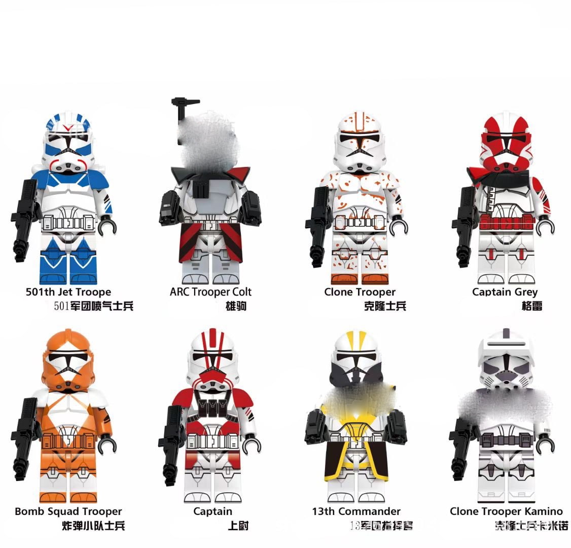 8PCS Space Warriors Minifigure Set – Jet Trooper and Clone Trooper ...