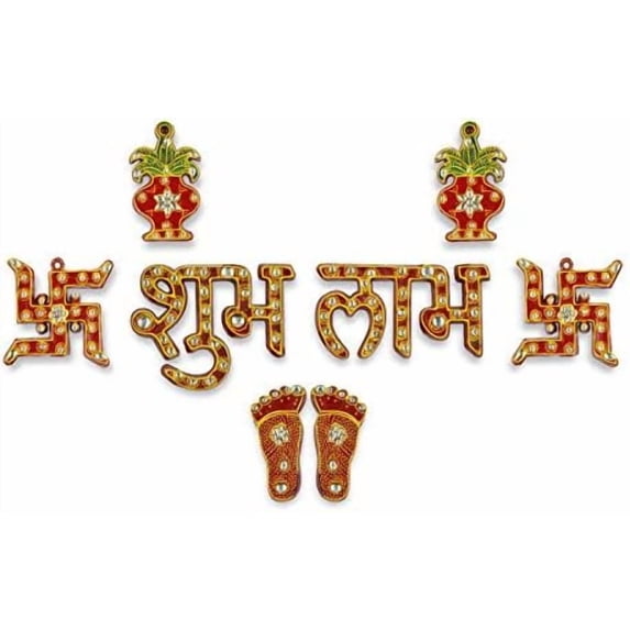 8Pc Set Shubh Labh Sticker Diwali Charan Diwali Decorations for House ...