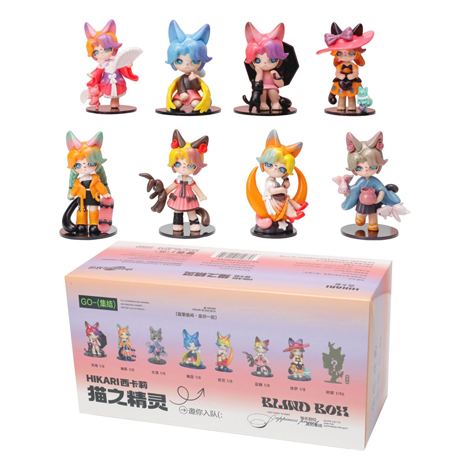 8Pcs Cute Cat Ear Box Dolls Elf Blind Box, Little Elf Figurines Advent ...